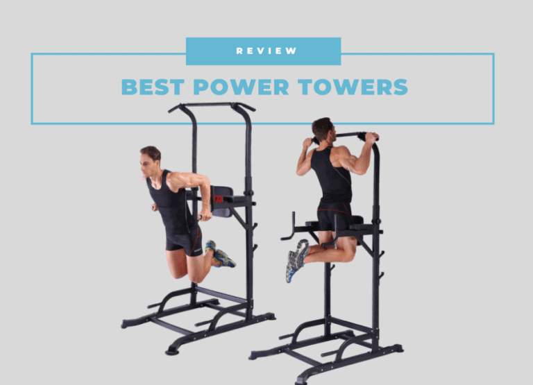 Proflex M9500 Review 2022: Best Budget Home Gym?